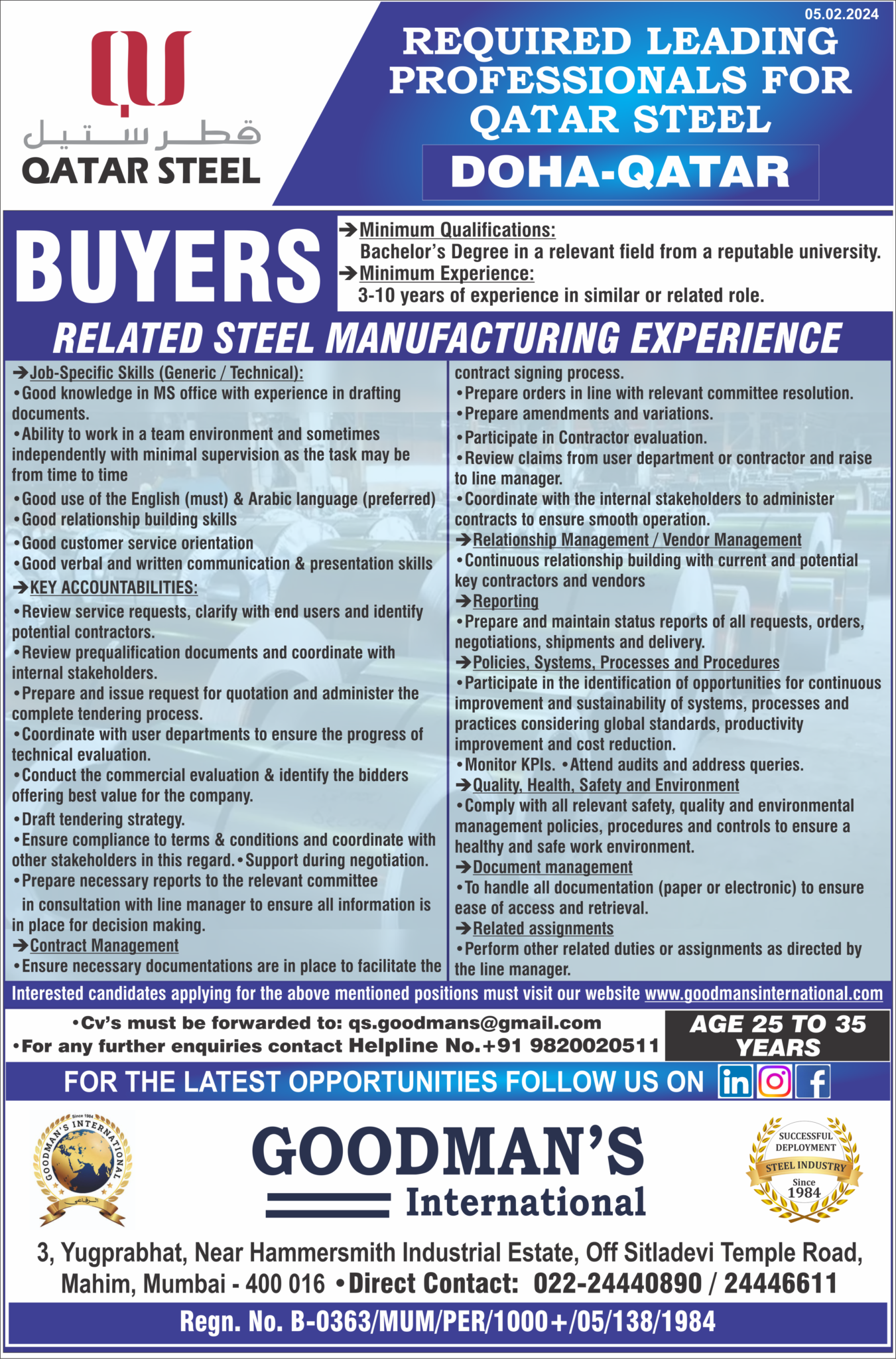BUYERS – URGENTLY REQUIRED – M/S. QATAR STEEL COMPANY IN DOHA QATAR ... BUYERS – URGENTLY REQUIRED – M/S. QATAR STEEL COMPANY IN DOHA QATAR ...